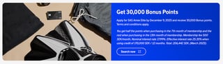 Updates for SAS EuroBonus Members (December 2025) | AwardFares Blog